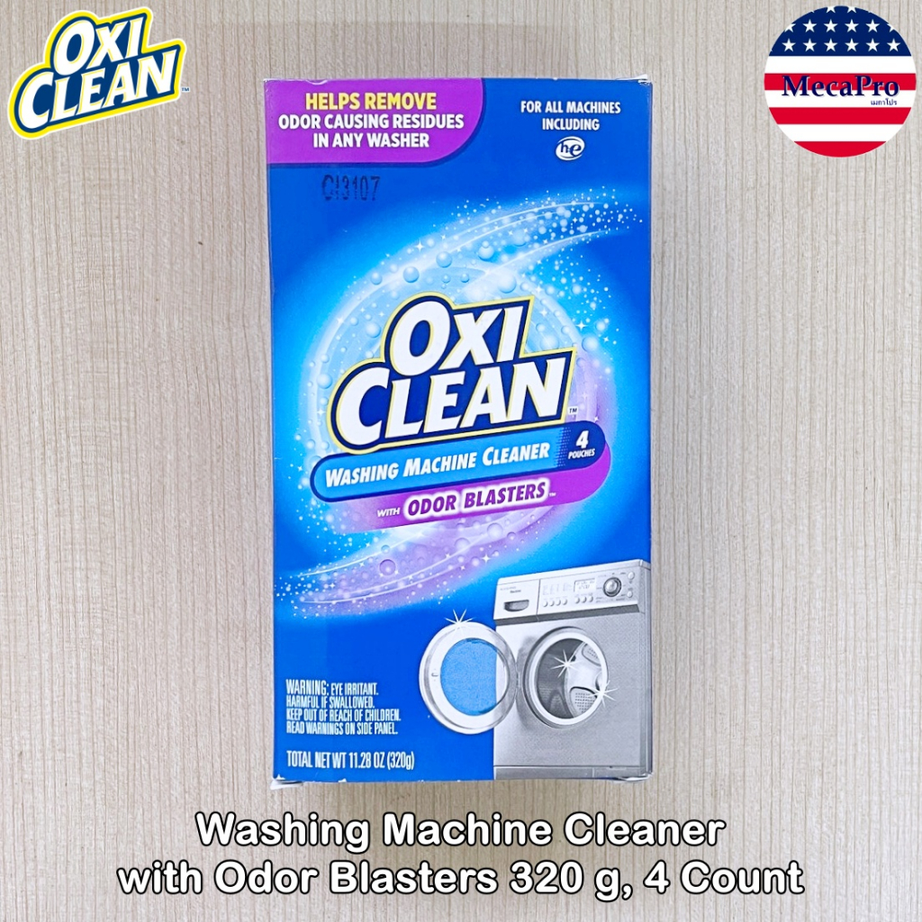 OxiClean™ Washing Machine Cleaner with Odor Blasters 320 g, 4 Count ผง ...