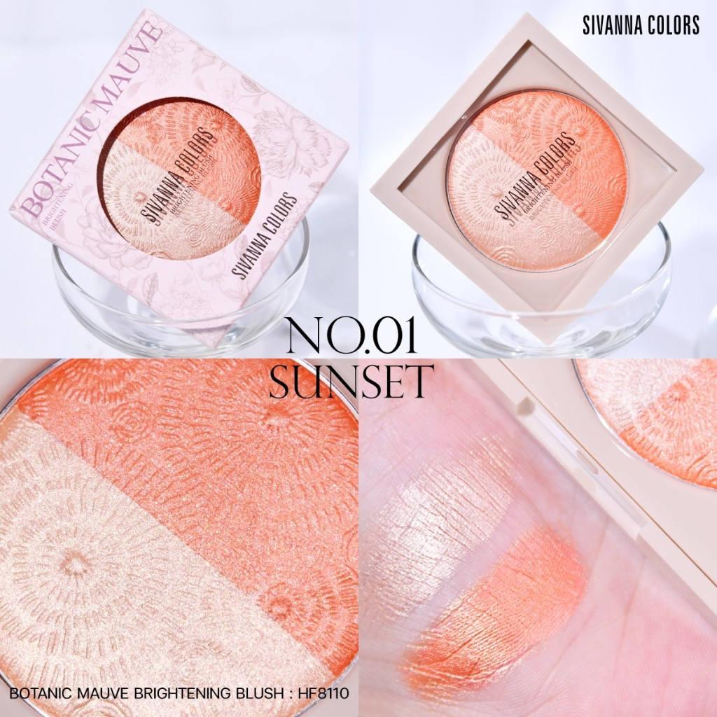 บลัชออน SIVANNA COLORS HF8110 BOTANIC MAUVE BRIGHTENING BLUSH | Shopee ...