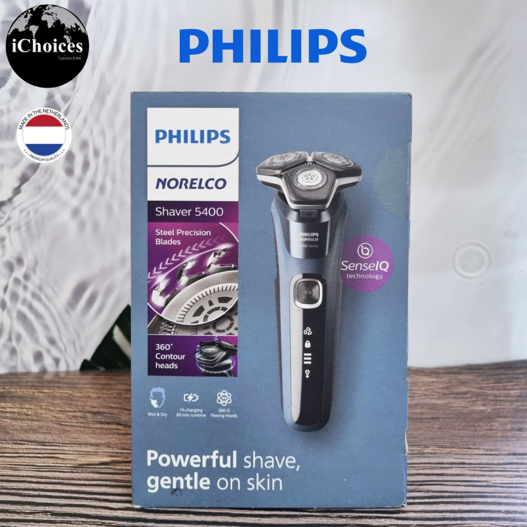 [Philips] Norelco Electric Shaver 5400 Steel Precision Blades SenseIQ ...