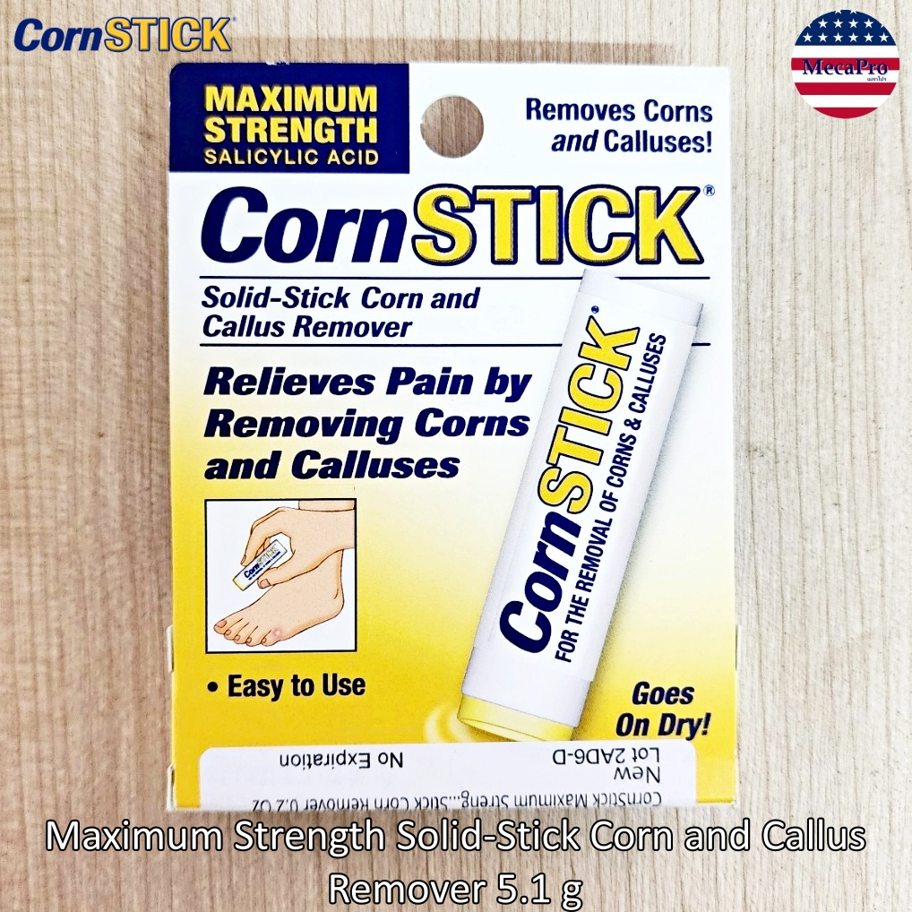 CornStick® Maximum Strength Solid-Stick Corn and Callus Remover 5.1 g ...
