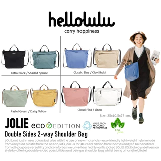 สั่งซื้อสินค้าออนไลน์จาก Hellolulu | Shopee Thailand