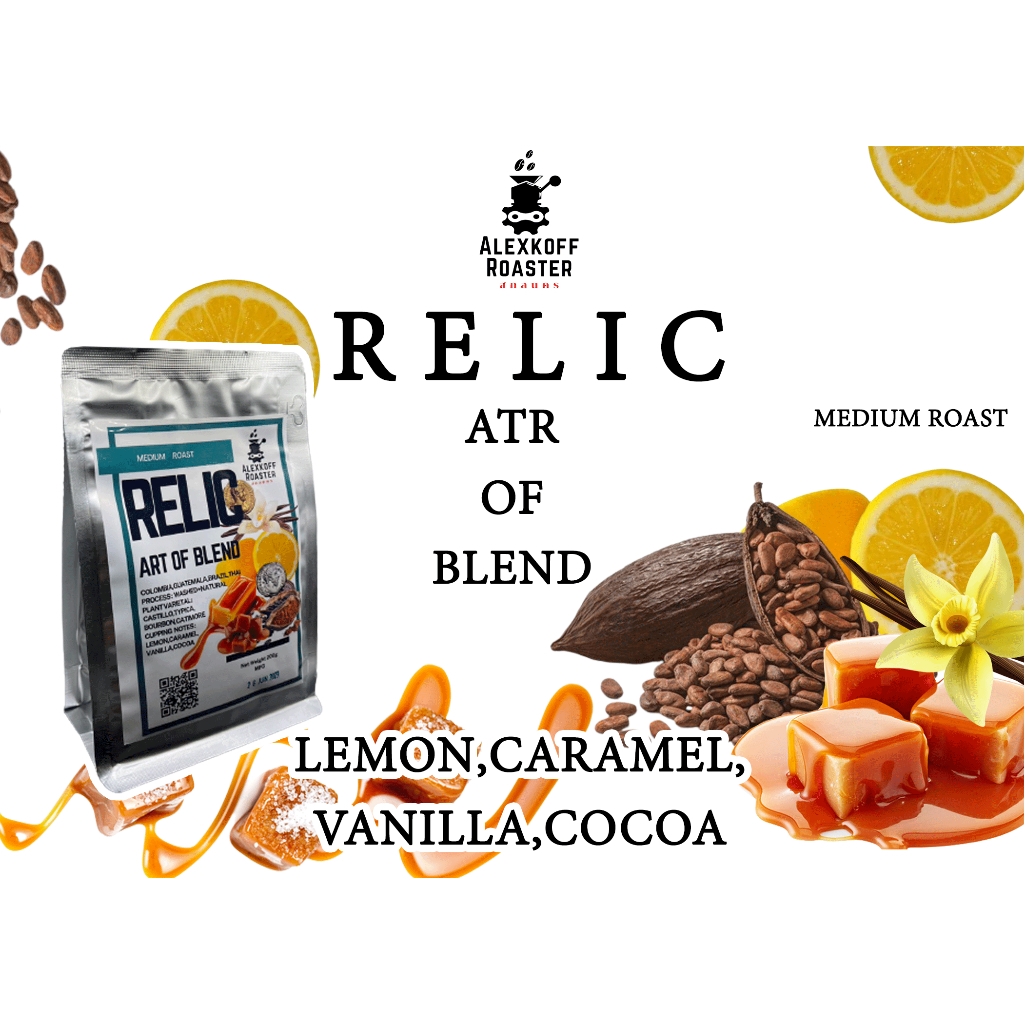 Relic Art Of Blend 200g. | Shopee Thailand