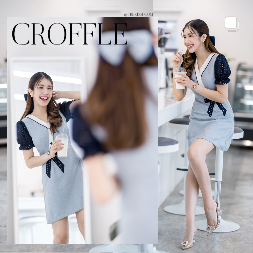 SHP457 CROFFLE Please 'dress (ฺ BEST SIGNATURE THEKISSP. LOT VI) | Shopee Thailand