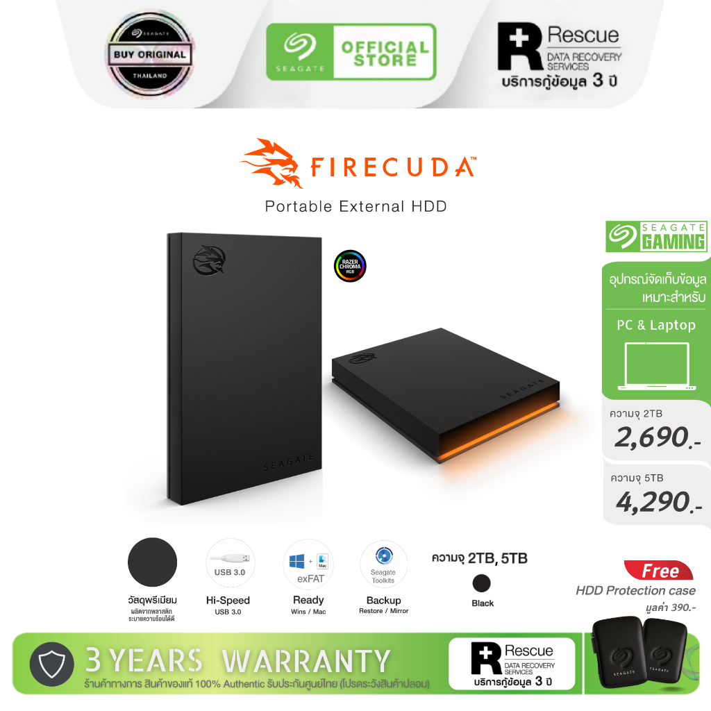 Seagate FireCuda Gaming RGB 2TB I 5TB USB 3.2 Gen 1 Plug & Play ...