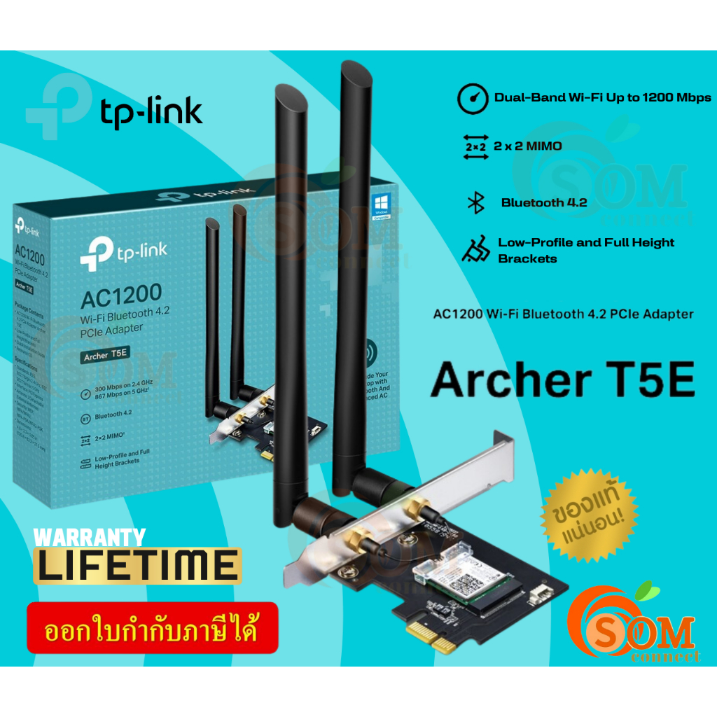 สินค้าเลิกผลิต (Archer T5E) Wireless PCIe Adapter (การ์ดไวไฟ) TP-LINK ...