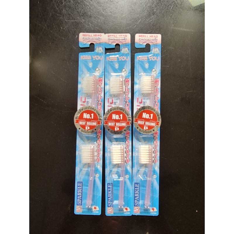 Sparkle Ionic toothbrush (Refill)แปรงสีฟันสปาร์คเคิล ไอโอนิค (รีฟิล) สีชมพู ช่วยขจัดคราบหินปู ...