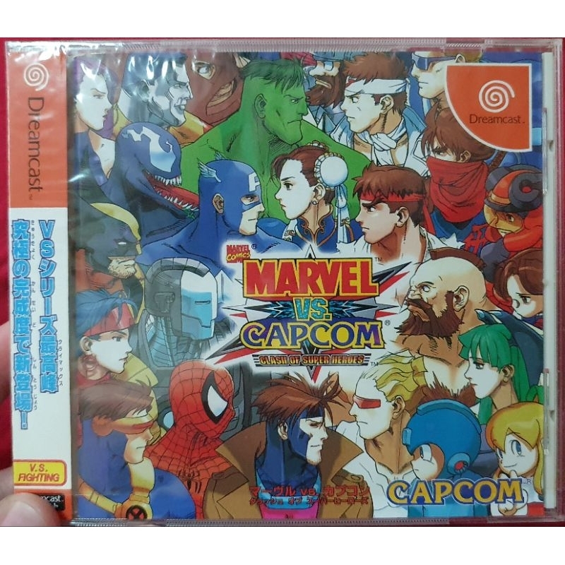 [Dreamcast CD Game] MARVEL VS. CAPCOM : Clash of Super Heroes [แผ่นแท้ ...