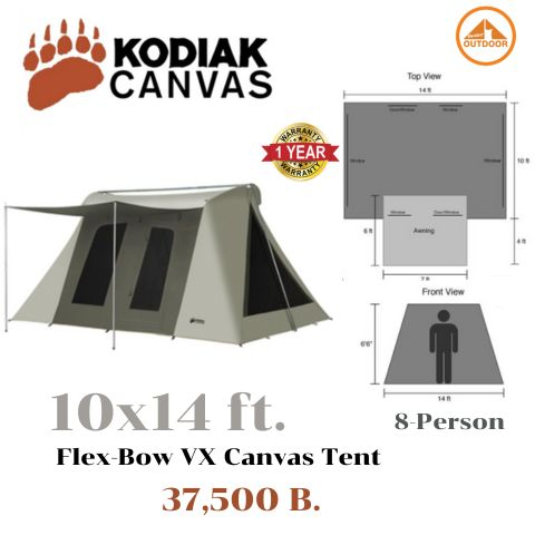 Kodiak 10x14 ft. Flex-Bow VX Canvas Tent w/ Tarp - 8 Person | Shopee ...