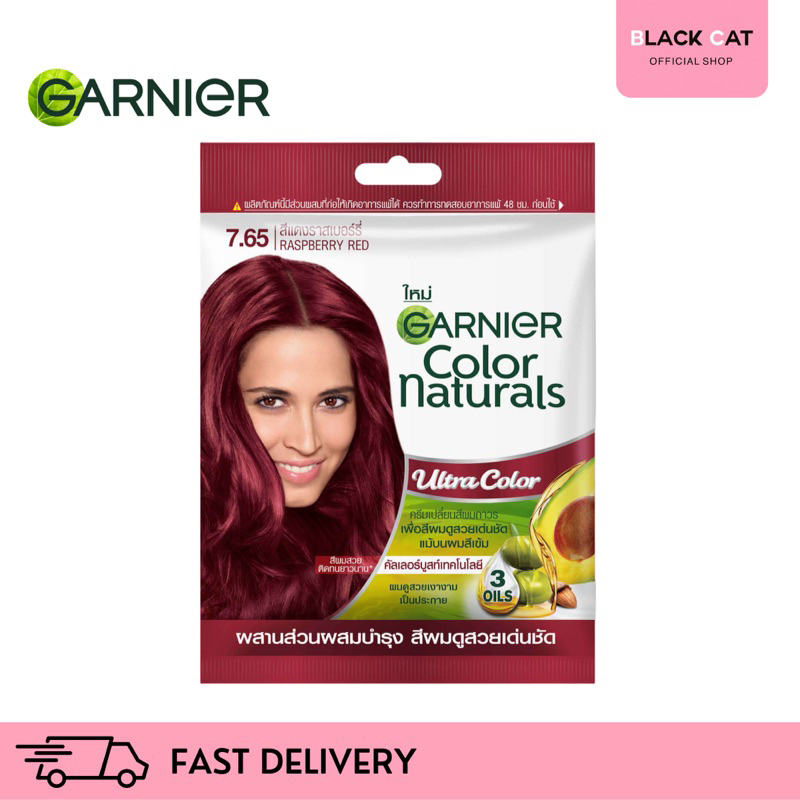 Garnier Color Naturals Creme Riche 30ml #7.65 Raspberry Red กานิเย่ ...