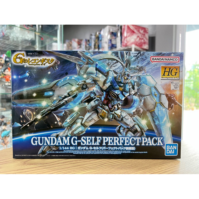 HG 1/144 : Gundam G-Self Perfect Pack | Shopee Thailand
