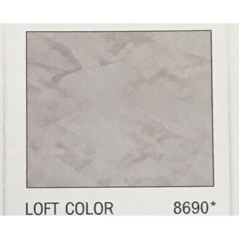TOA Loft Color ลอฟท์ โทนสีสวย สูตรน้ำ ปลอดภัย ไร้กลิ่นฉุด ทำความสะอาดได้ง่าย ทำง่าย ครบชุด ...