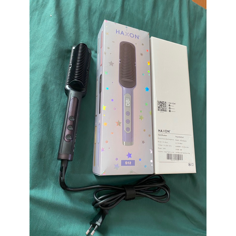 หวีไฟฟ้า HAXON เครื่องหวีผมตรง S12 มือสอง | Shopee Thailand