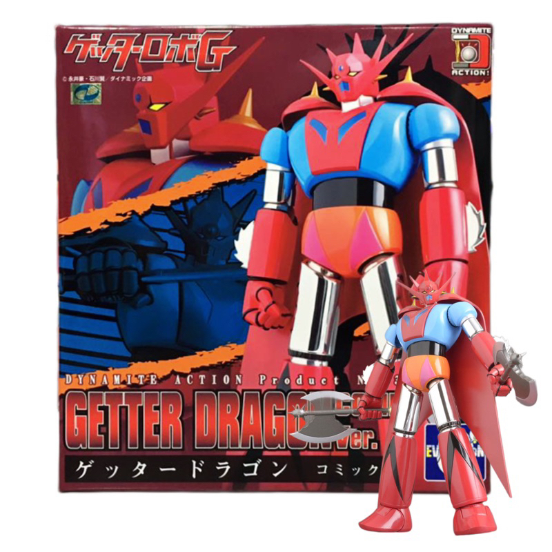 Dynamite Action! Series No.36 Getter Robo G Getter Dragon Comic Ver. By ...