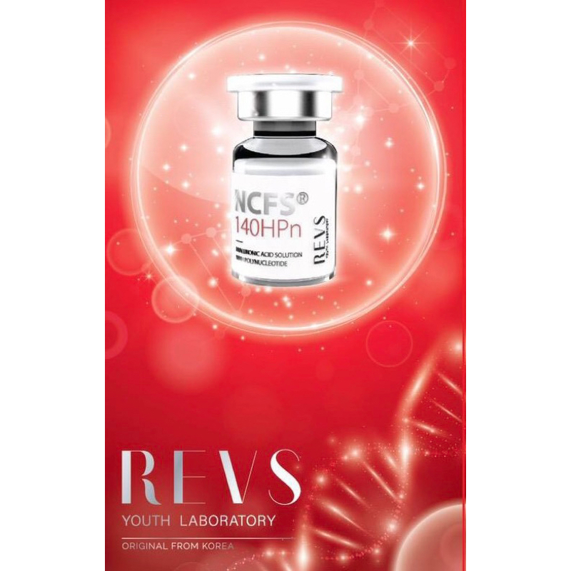 (1ขวด3ml) REVS NCFS 140hpn รีเวิร์ส | Shopee Thailand