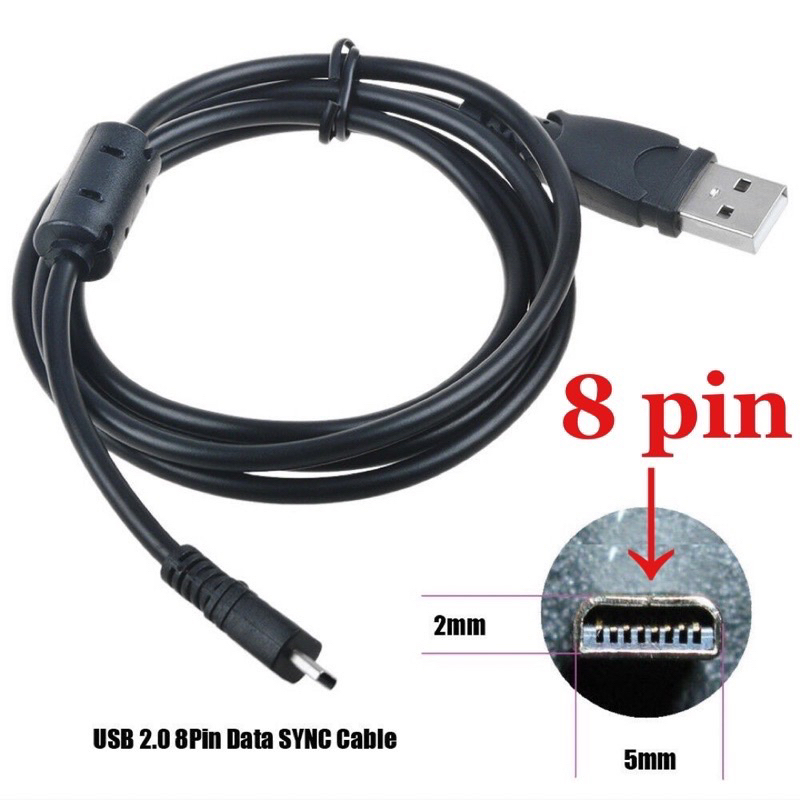 สายลิ้งค์ usb 8 pin พานาโซนิค lumix สายลิ้งค์กล้อง panasonic ความยาว 1 ...