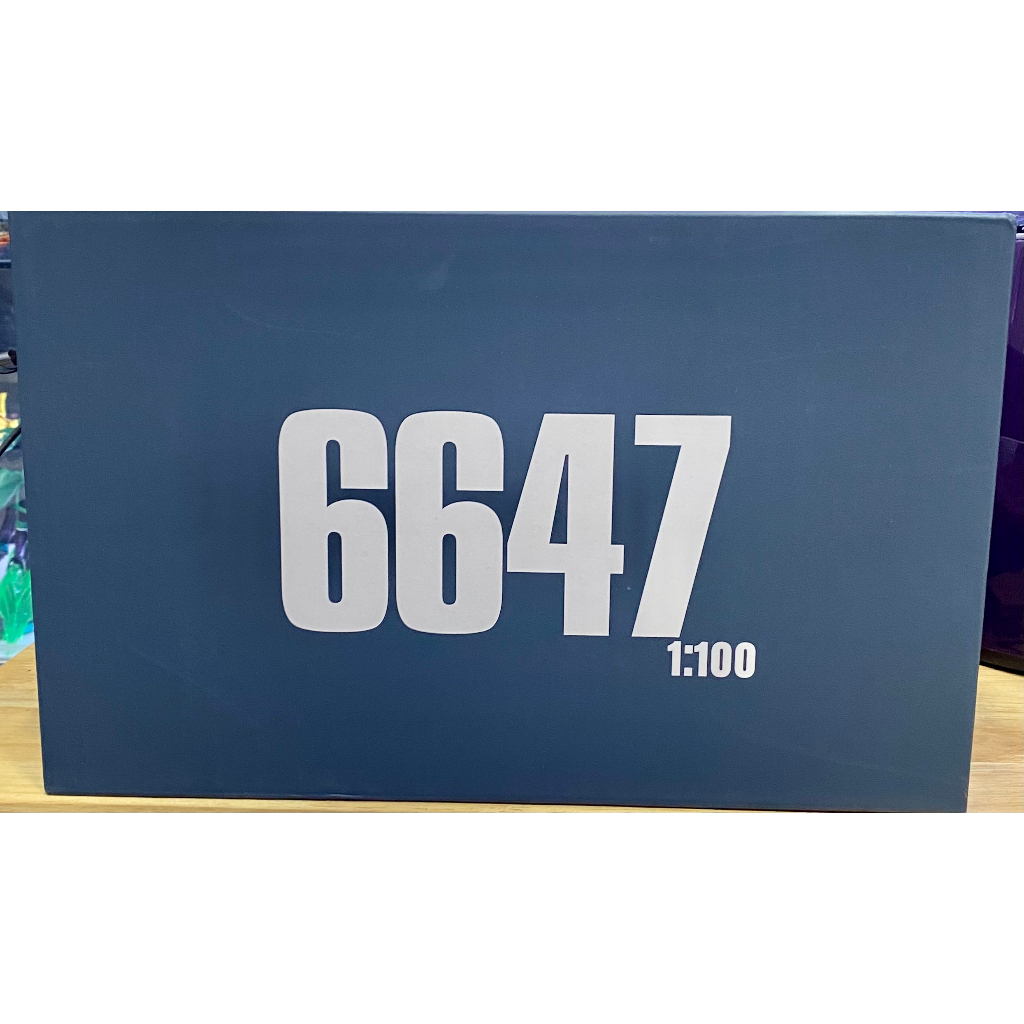 Universe Booster (6647) [Daban] MG 1/100 | Shopee Thailand