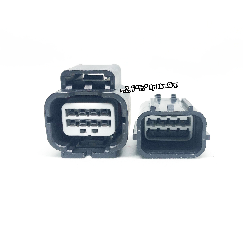 ปลั๊ก Connector 8 PIN 7282-2148-30 7283-2148 #อะไรก็วิว #ViewShop ...