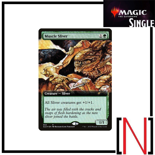 [MTG][Single][SLD] Muscle Sliver ระดับ Rare [ภาษาอังกฤษ] | Shopee Thailand