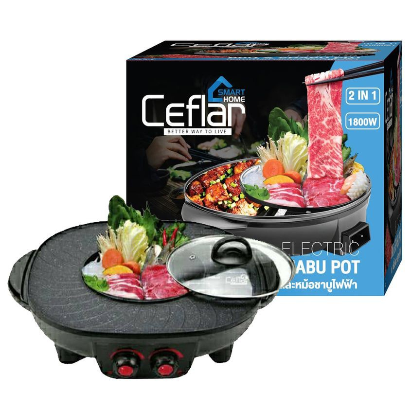 พร้อมส่ง หม้อสุกี้ ชาบู Ceflar Grill & Hotpot ปิ้งย่างและต้ม แบบ 2In1 มีมาตรฐาน มอก. [เครื่อง ...