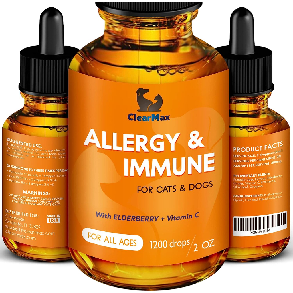 ClearMax Allergy & Immune เสริมภูมิสุนัข-แมว บำรุงฟื้นฟูผิวหนัง ขน ...