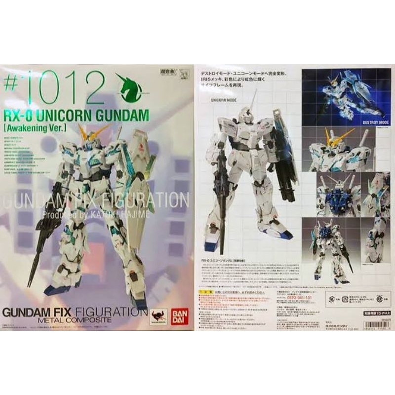 (พร้อมส่ง) GFF Metal Composite #1012 RX-0 Unicorn Gundam [Awakening Ver.] | Shopee Thailand