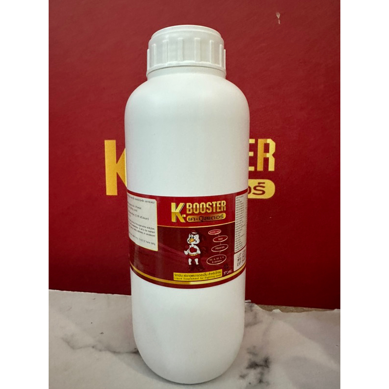 K-Booster ขนาด1 ลิตร | Shopee Thailand