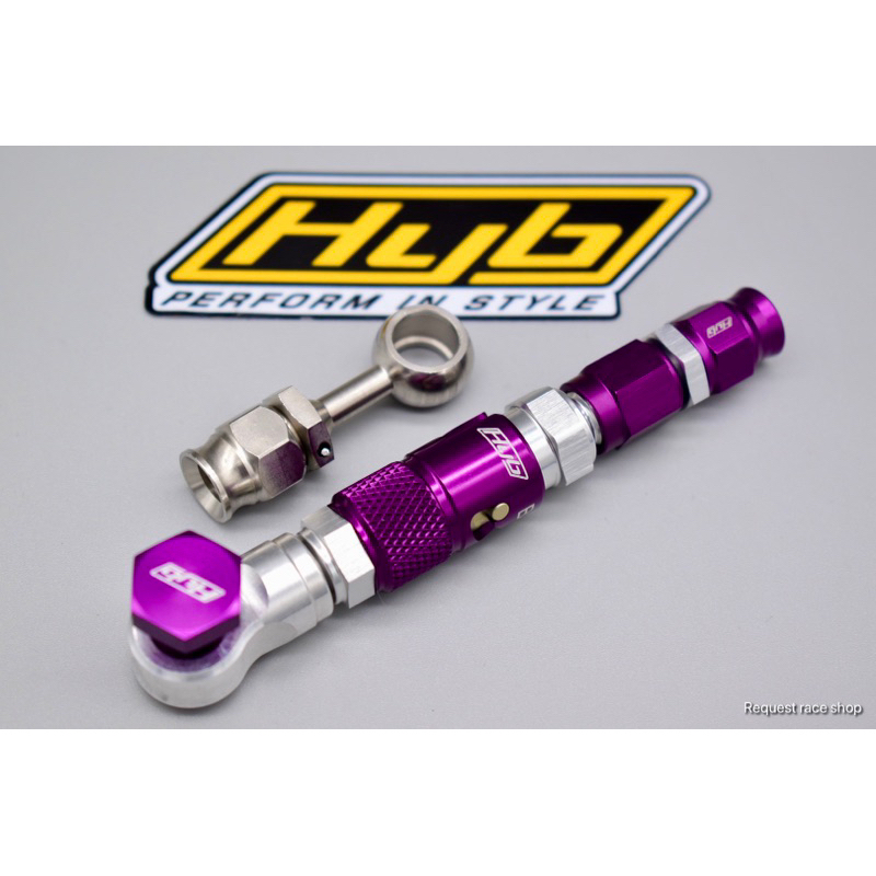 ชุดวาวปลดตรงHYB บนโจ/บน45 ล่างน็อตน้ำมัน ห่วง ปลดเบรค ตรง สายพร้อม ...