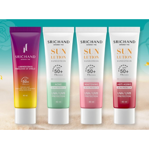 (หลอด) SRICHAND Sunlution Sunscreen SPF50 PA++++ ศรีจันทร์ ครีมกันแดดสกินแคร์ ซันลูชั่น SPF50 PA ...