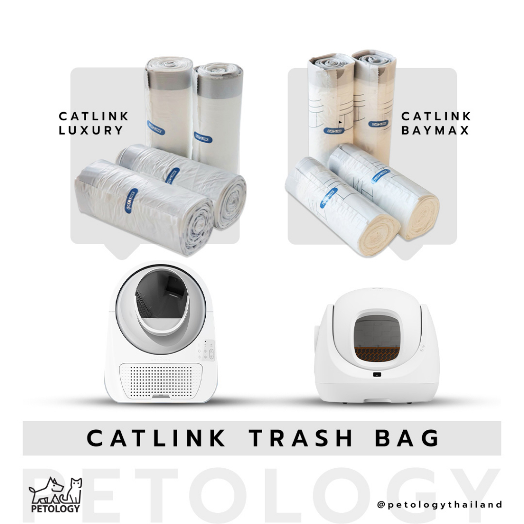 Petology - Catlink Trash Bag ถุงขยะ | Shopee Thailand