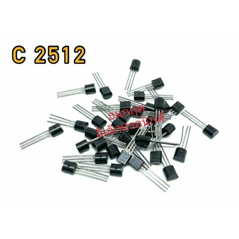ทรานซิสเตอร์. C2482 C2512 C2534 C2551 C2578 C22610 C2613 C2621 C2668 ...