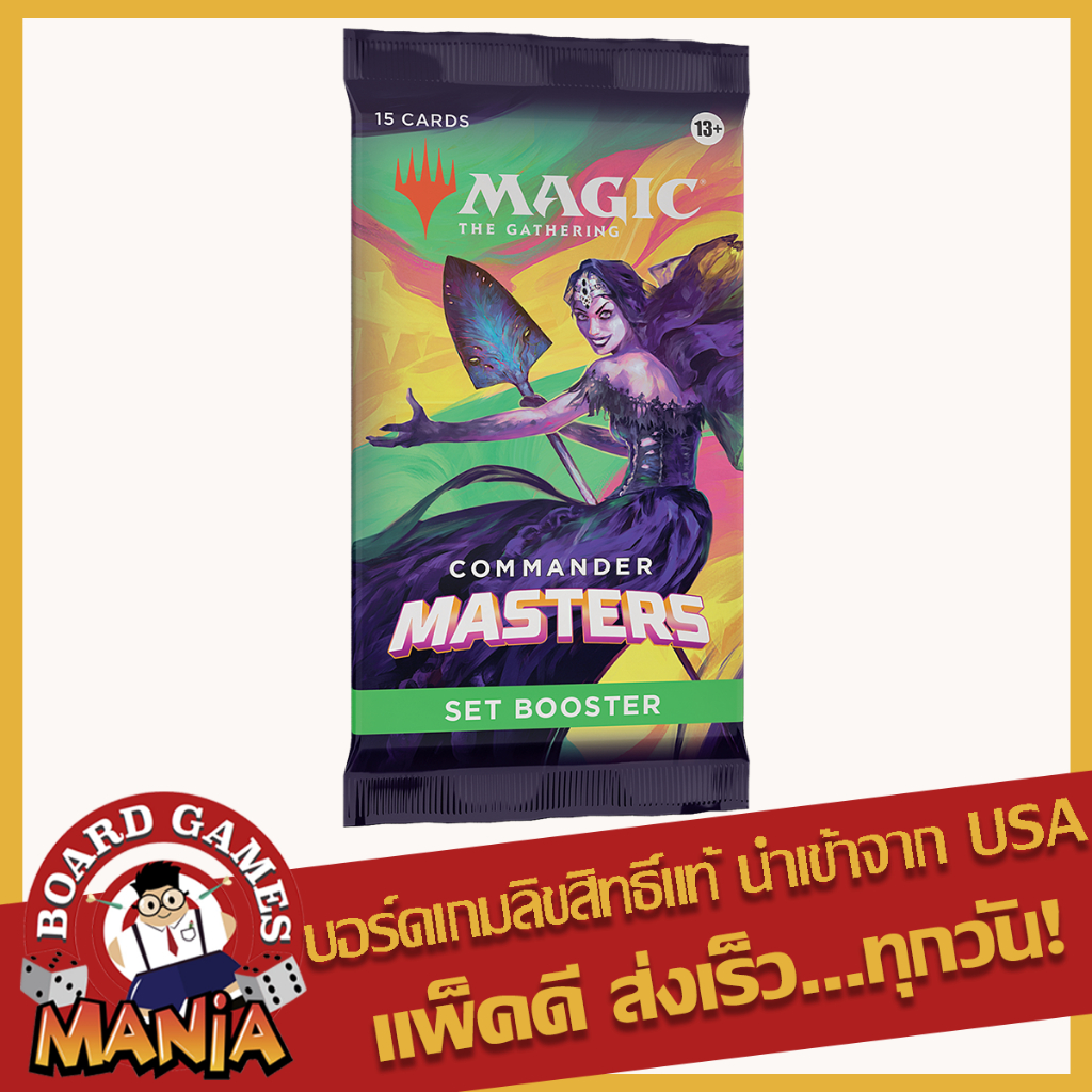 [MTG]Commander Masters Set Booster Pack Magic The Gathering | Shopee ...