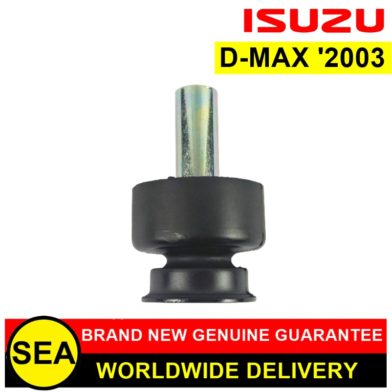 ยางกันกระแทกหัวเก๋ง ISUZU อะไหล่แท้เบิกศูนย์ ตรงรุ่น D-MAX '2003 ...