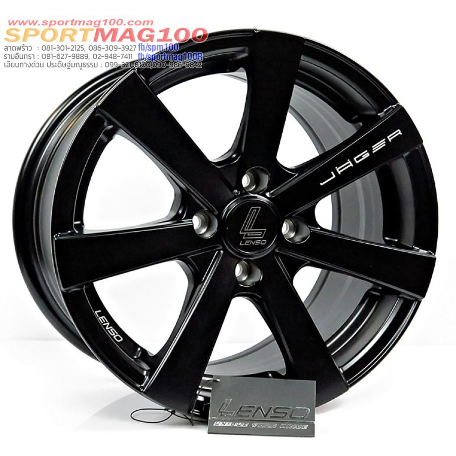 [20505] แม็กซ์ใหม่ Lenso JAG Jager Gamma สีดำด้าน ขนาด 7-15นิ้ว 4รู100 ...