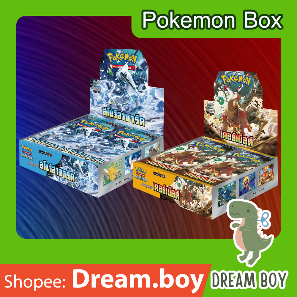 [Pokemon] sv2P สโนว์ฮาซาร์ด & sv2D เคลย์เบิสต์ Booster Box [การ์ดแท้ ...