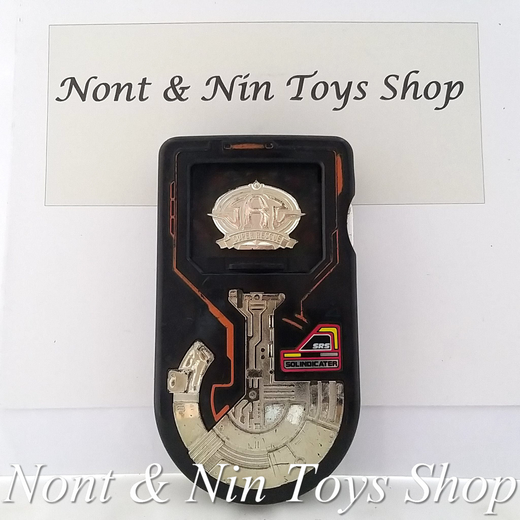 Super Rescue Solbrain (Special Rescue Command Solbrain) DX SolIndicater ...