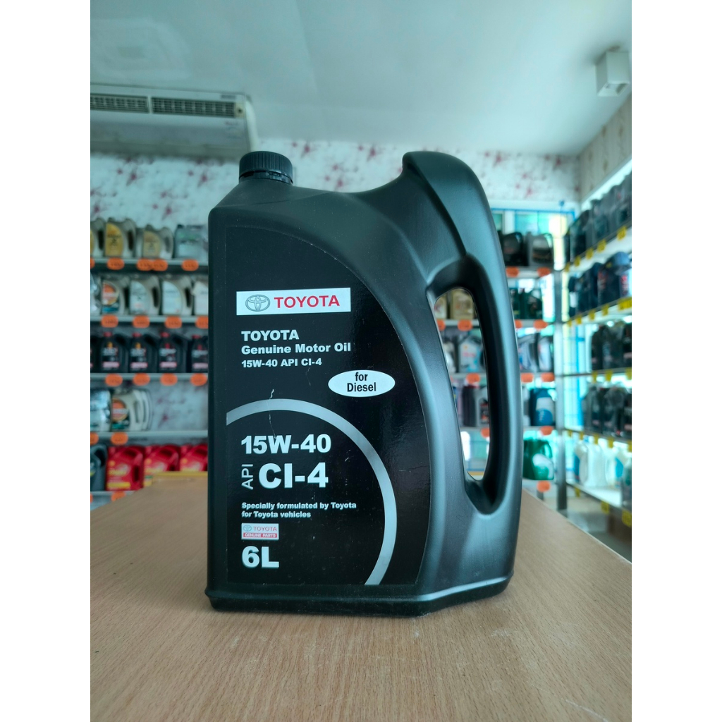 TOYOTA CI-4 SAE 15W-40 น้ำมันหล่อลื่นสำหรับเครื่องยนต์ดีเซล (ไม่รับกรองเครื่องลด150บาท) | Shopee ...