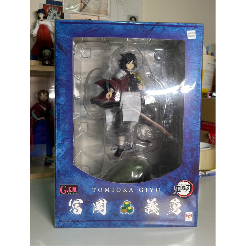 G.E.M SERIES DEMON SLAYER KIMETSU NO YAIBA GIYU TOMIOKA GEM FIGURE ...