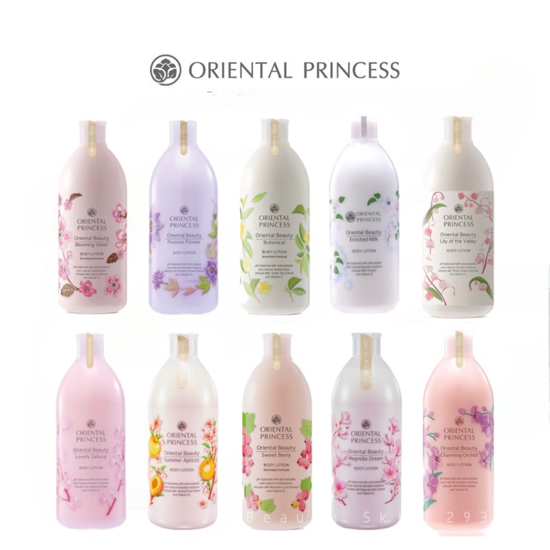 Oriental Princess Oriental Beauty Body Lotion 400 ml. | Shopee Thailand