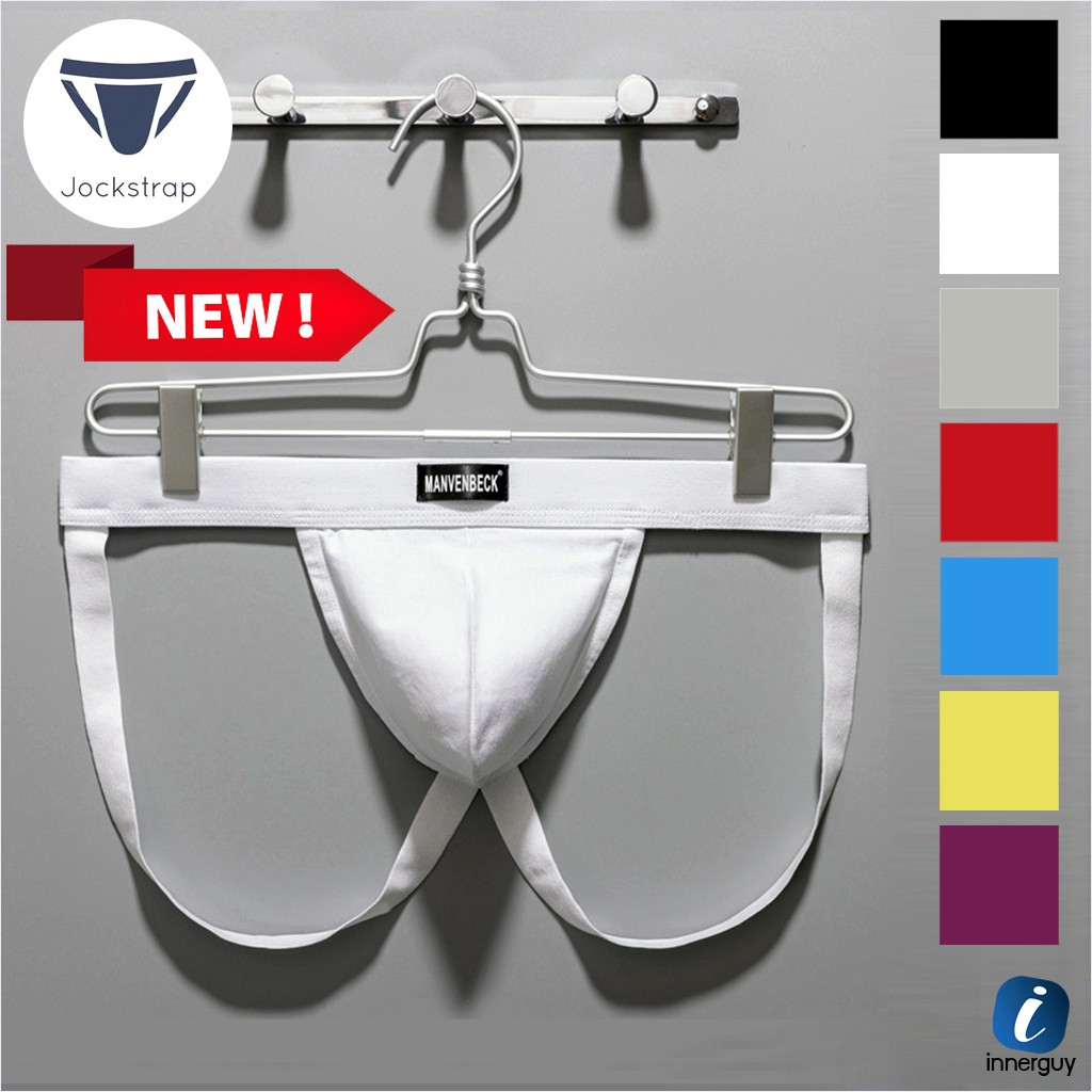 กางเกงในชาย JOCKSTRAP Manvenbeck ผ้าคอตตอน ขอบยางยืดหนานุ่ม กระชับรัดรูป เน้นสะโพกกลมกลึง เปิด ...
