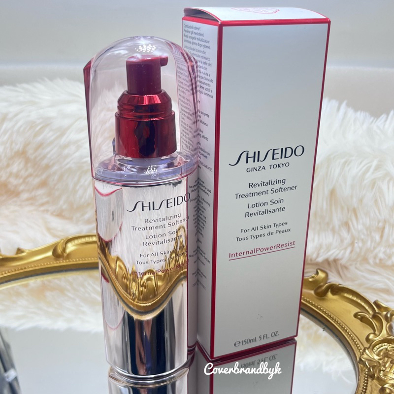 Shiseido Revitalizing Treatment Softener 150 ml. | Shopee Thailand
