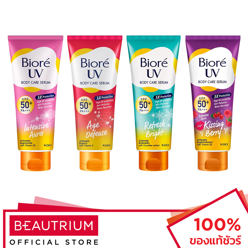 BIORE UV Body Care Serum SPF50+ PA+++ ครีมกันแดดสำหรับผิวกาย 150ml | Shopee Thailand