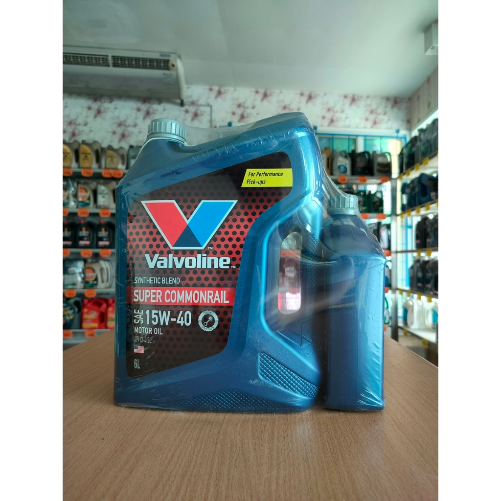 VALVOLINE SUPPER COMMONRAIL SAE 15W-40 น้ำมันหล่อลื่นกึ่งสังเคราะห์สำหรับเครื่องยนต์ดีเซล(ไม่รับ ...