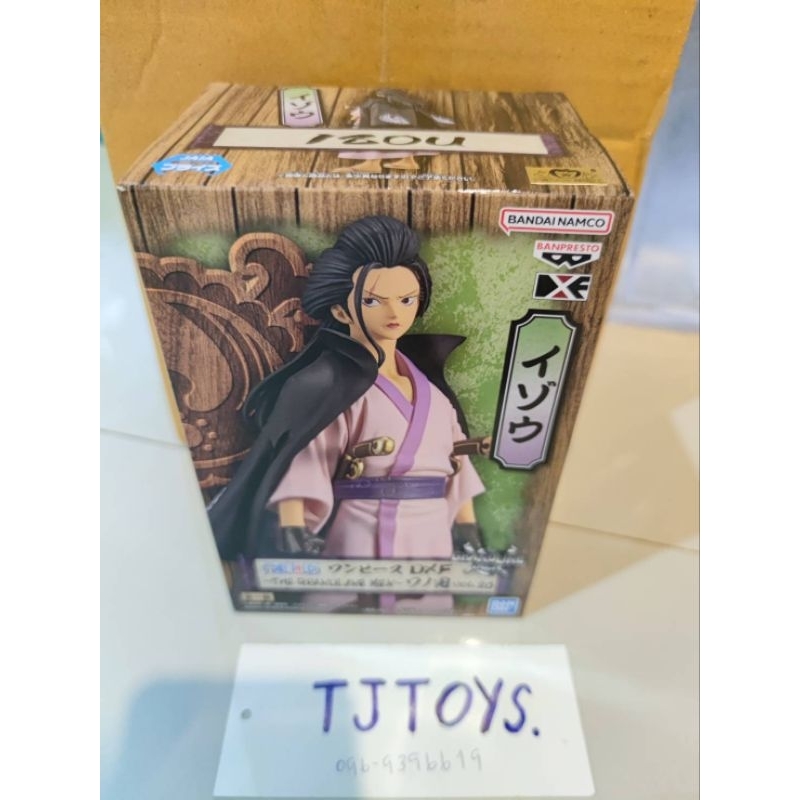พร้อมส่ง One Piece Izou DXF Figure The Grandline Men vol.26 Wano Kuni ...