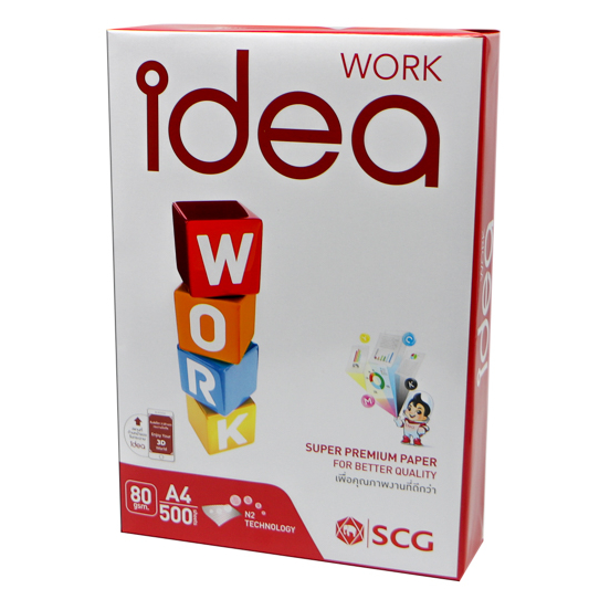 A4 80G. IDEA WORK (500แผ่น/รีม) | Shopee Thailand