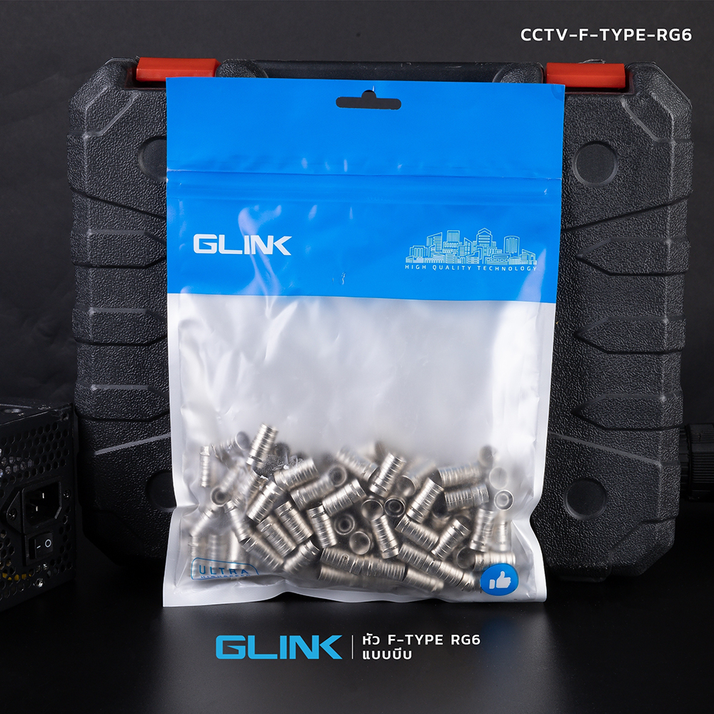 GLINK CCTV-F-TYPE01 หัวแบบ F-TYPE RG6 แบบบีบ | Shopee Thailand