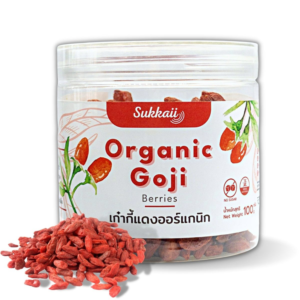 เก๋ากี้แดง 100g Red Goji berries | Shopee Thailand