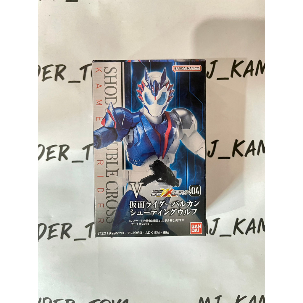 Shodo XX 4 Kamen Rider | Shopee Thailand