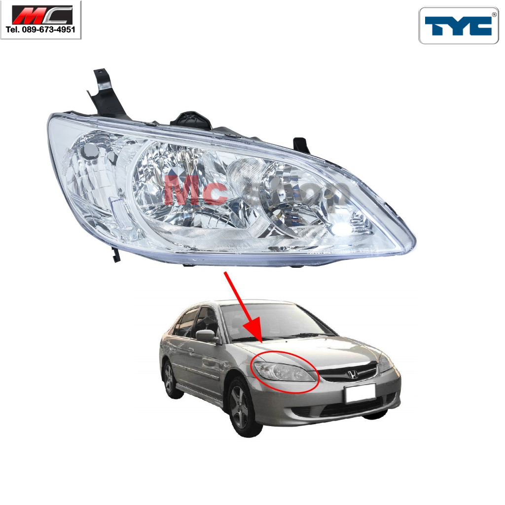 ไฟหน้า CIVIC ES ซีวิค ตาเหยี่ยว HONDA 2004 2005 # ซีวิคตาเหยี่ยว ...