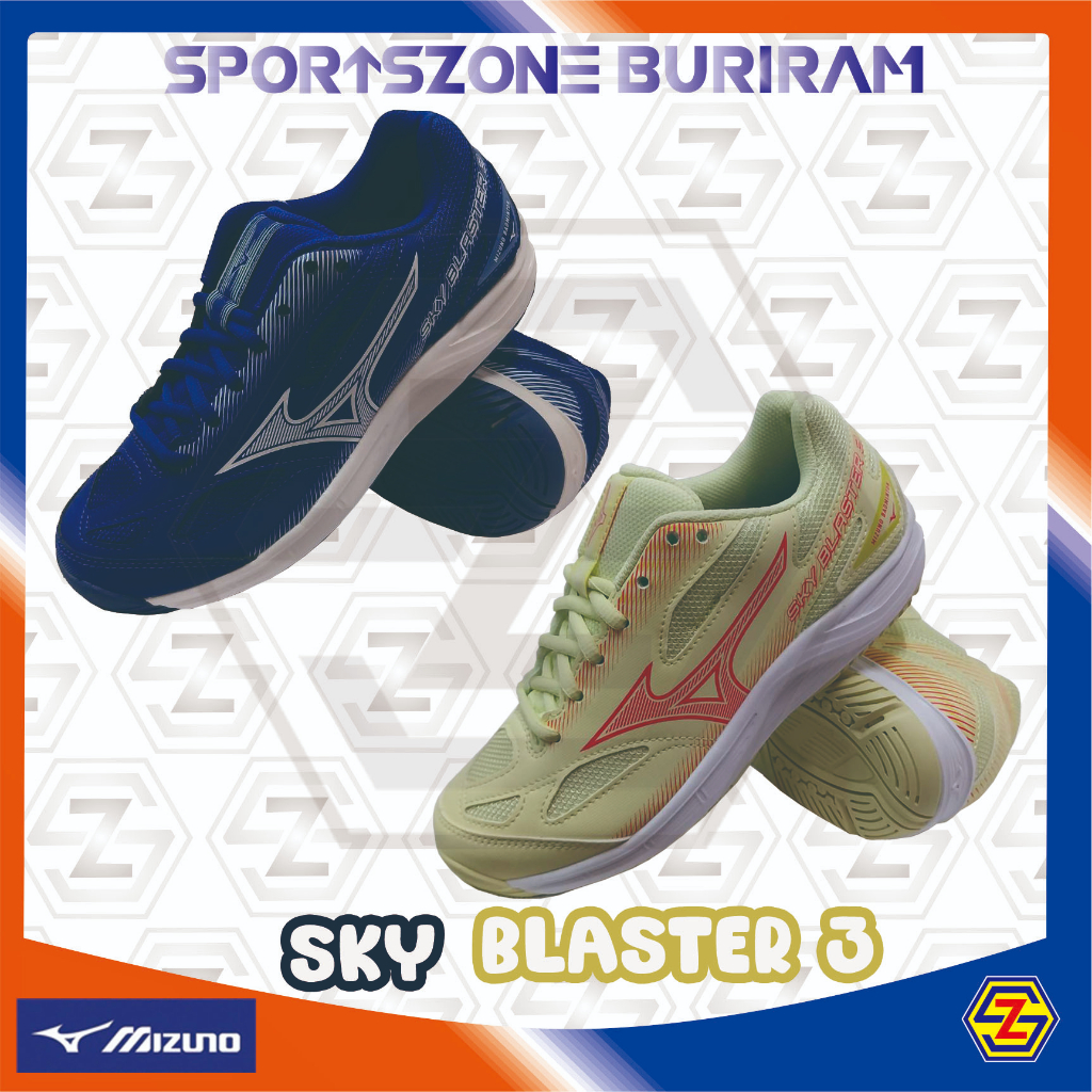 รองเท้าแบดมินตัน Mizuno มิซูโน่ รุ่น SKY BLASTER 3 รหัส 71GA234523 ...