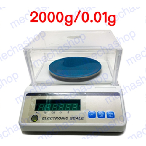 เครื่องชั่งความละเอียดสูง ชั่งห้องแลป มีฝาครอบถาดชั่ง 2000g/0.01g Precision Scale (ไม่มีแบตสำรอง ...